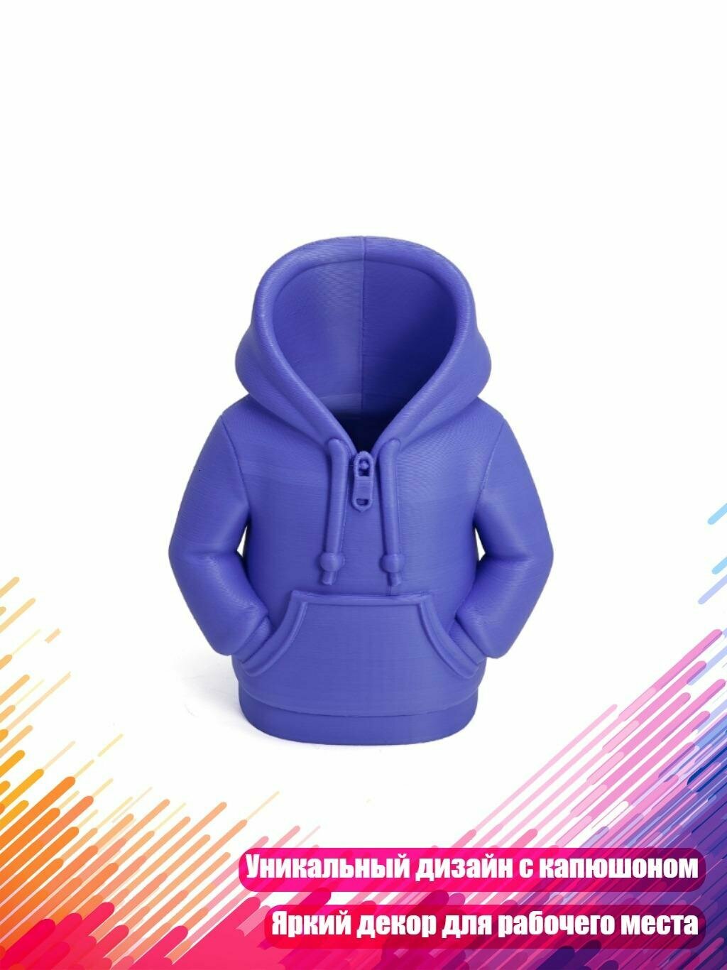 Подставка для ручек из 3D-печати