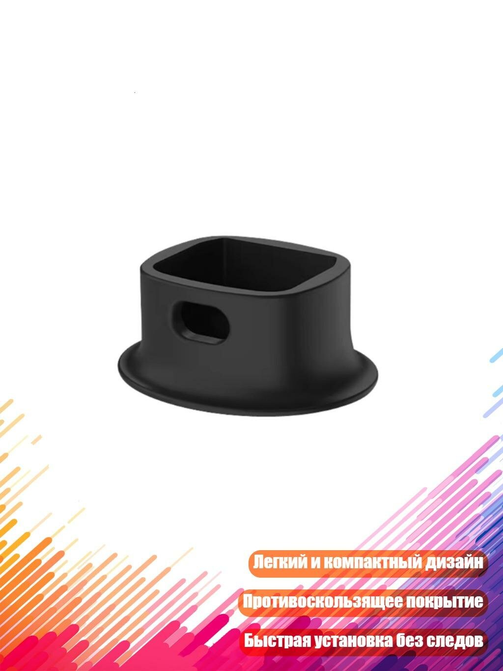 Портативная нескользящая подставка для камеры Pocket 4