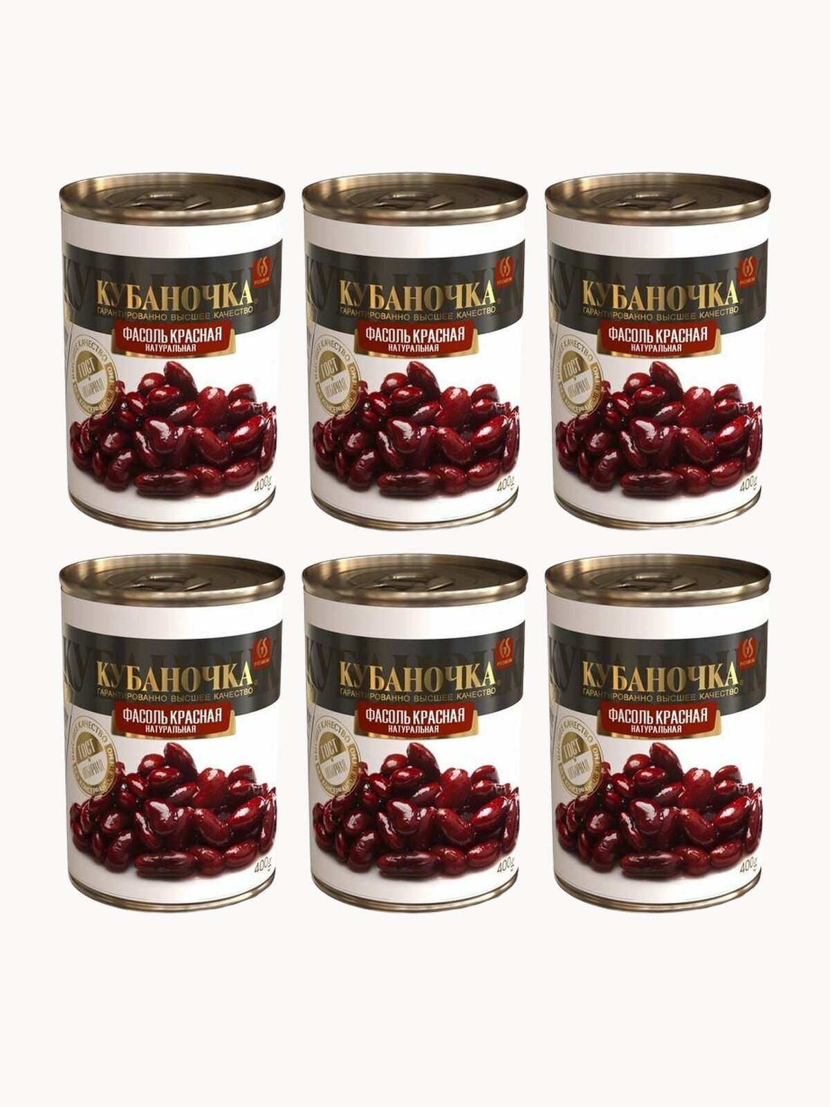 Кубаночка Фасоль красная натуральная 400гр (Набор из 6шт)