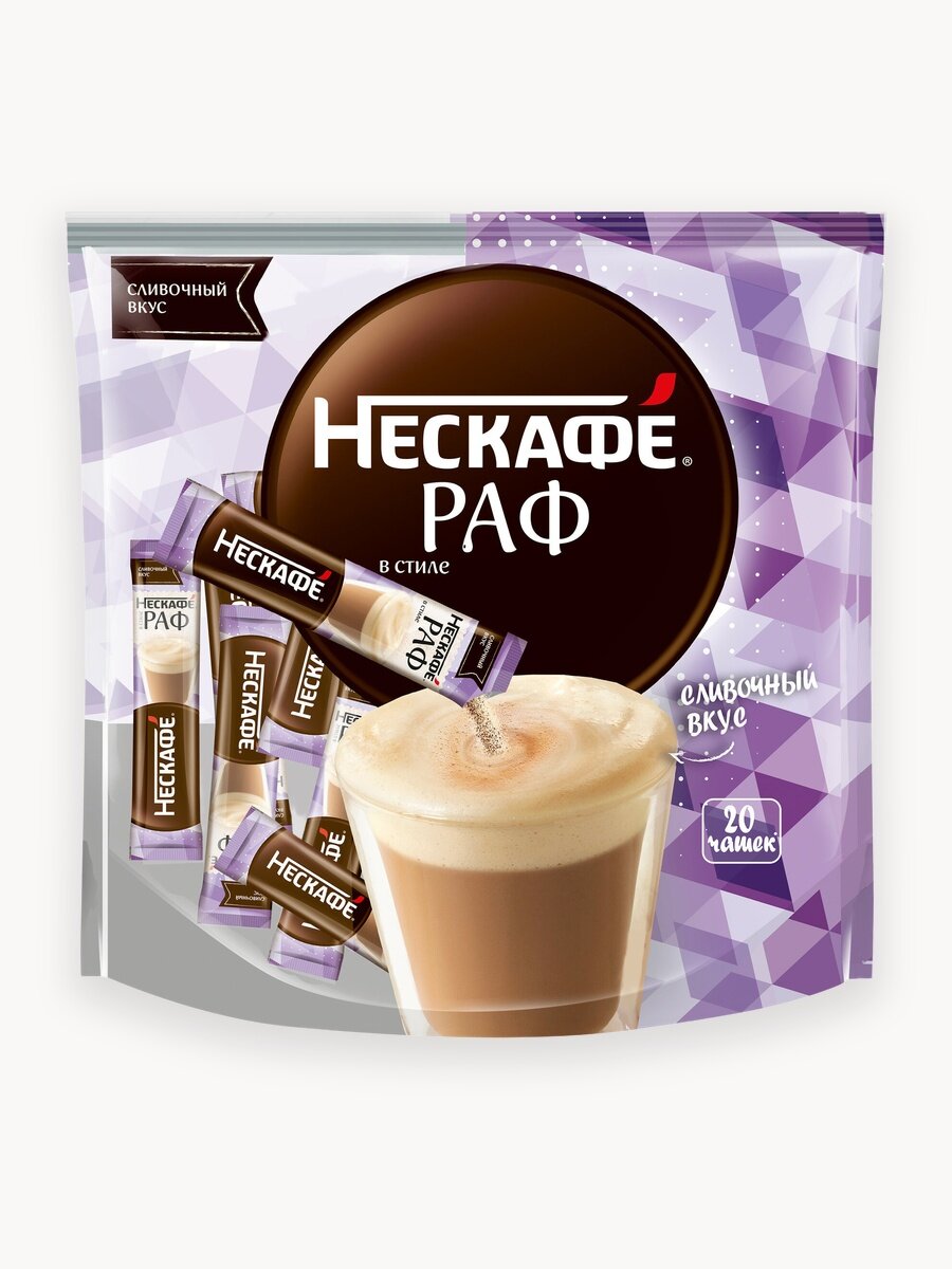 Напиток кофейный растворимый в стиках Нескафе Раф, 20 шт