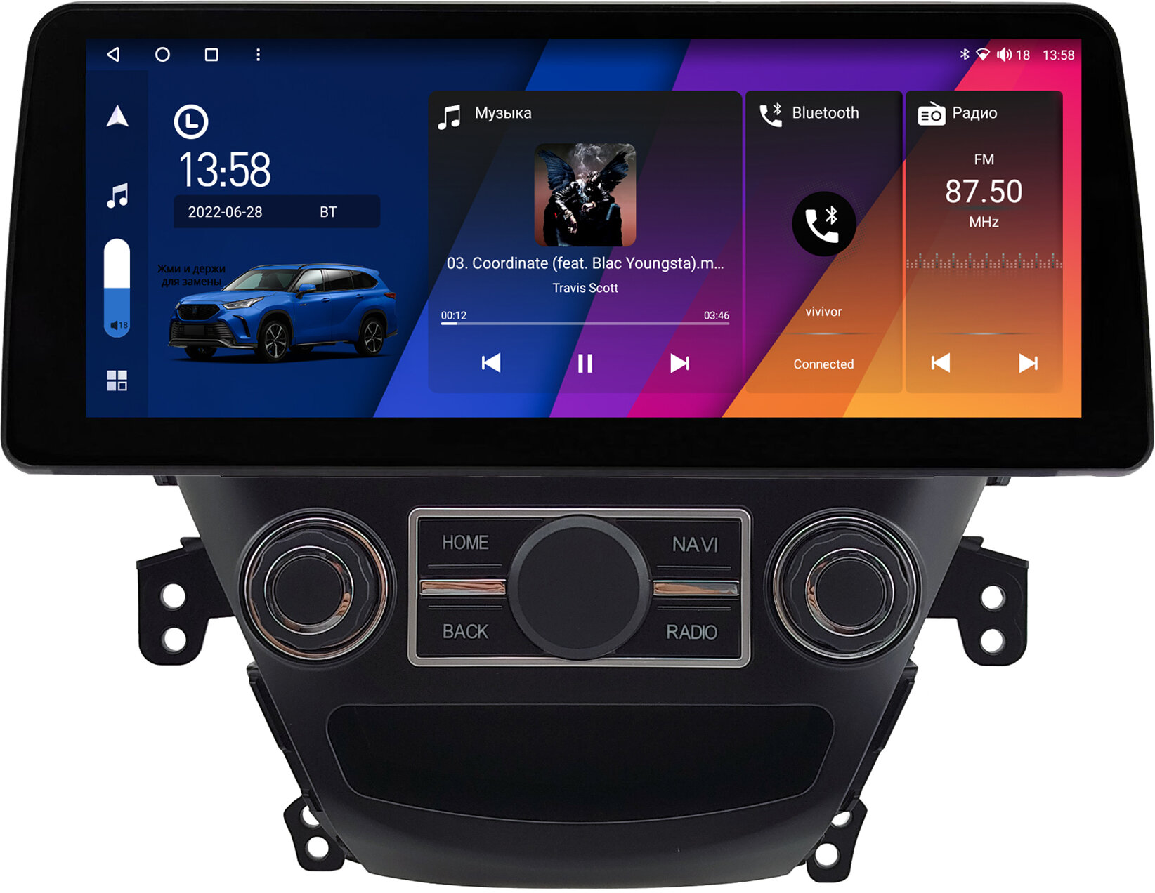 Штатная магнитола Hyundai Elantra 5 (MD), Avante 5 2010-2015 12.3 дюйма Canbox H-Line 7815-1538 Android 10 (4G-SIM, 6/128, DSP, QLed) BMW Style