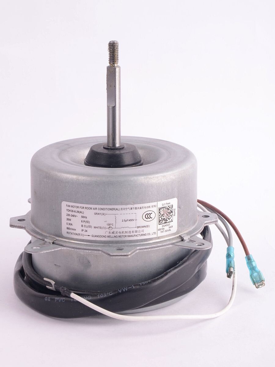 Электродвигатель наружного блока YDK30-6-29(AL) 26W/ПРЧ (021268)
