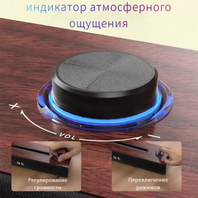 Деревянная акустическая система, Bluetooth 5.3, с сабвуфером, время работы 12 часов