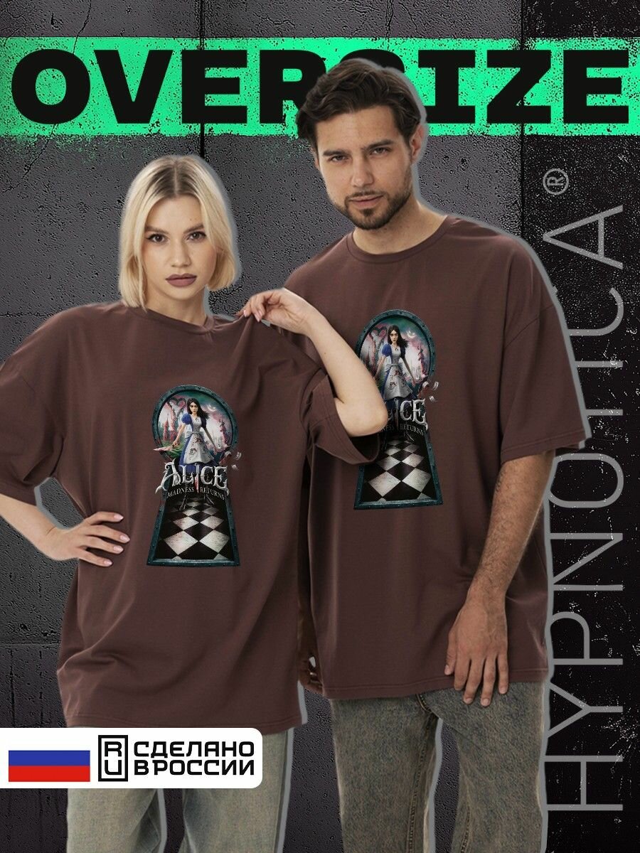 Футболка Цветная