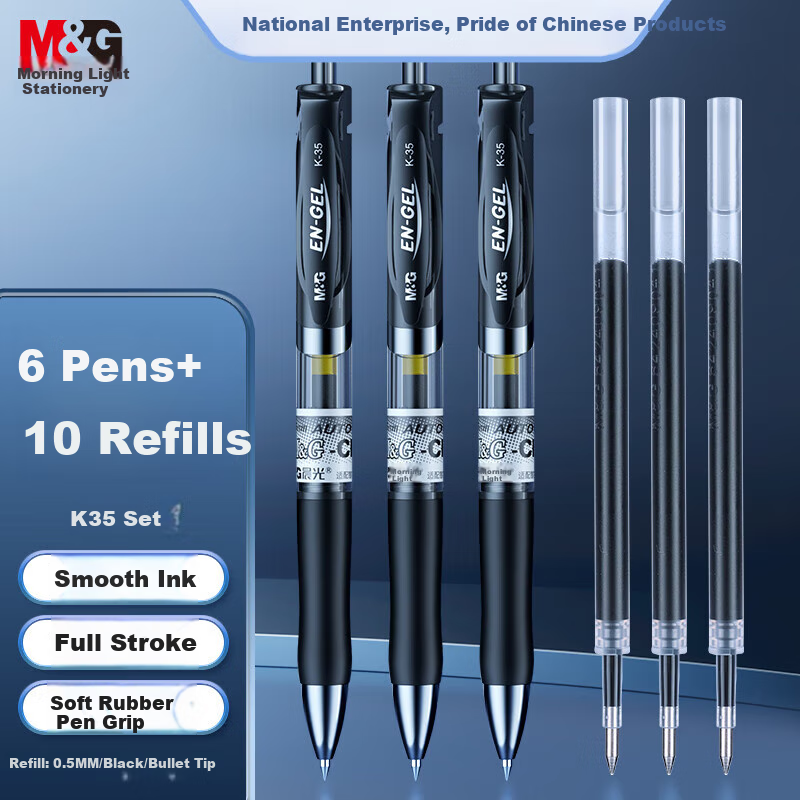 M&G (M&G) Stationery K35 Retractable Gel Pen 0.5mm Black Ink Signature Pen Business Bullet Tip Exam Special Water Pen Office Supplies Black 6 Pens + 10 Refills