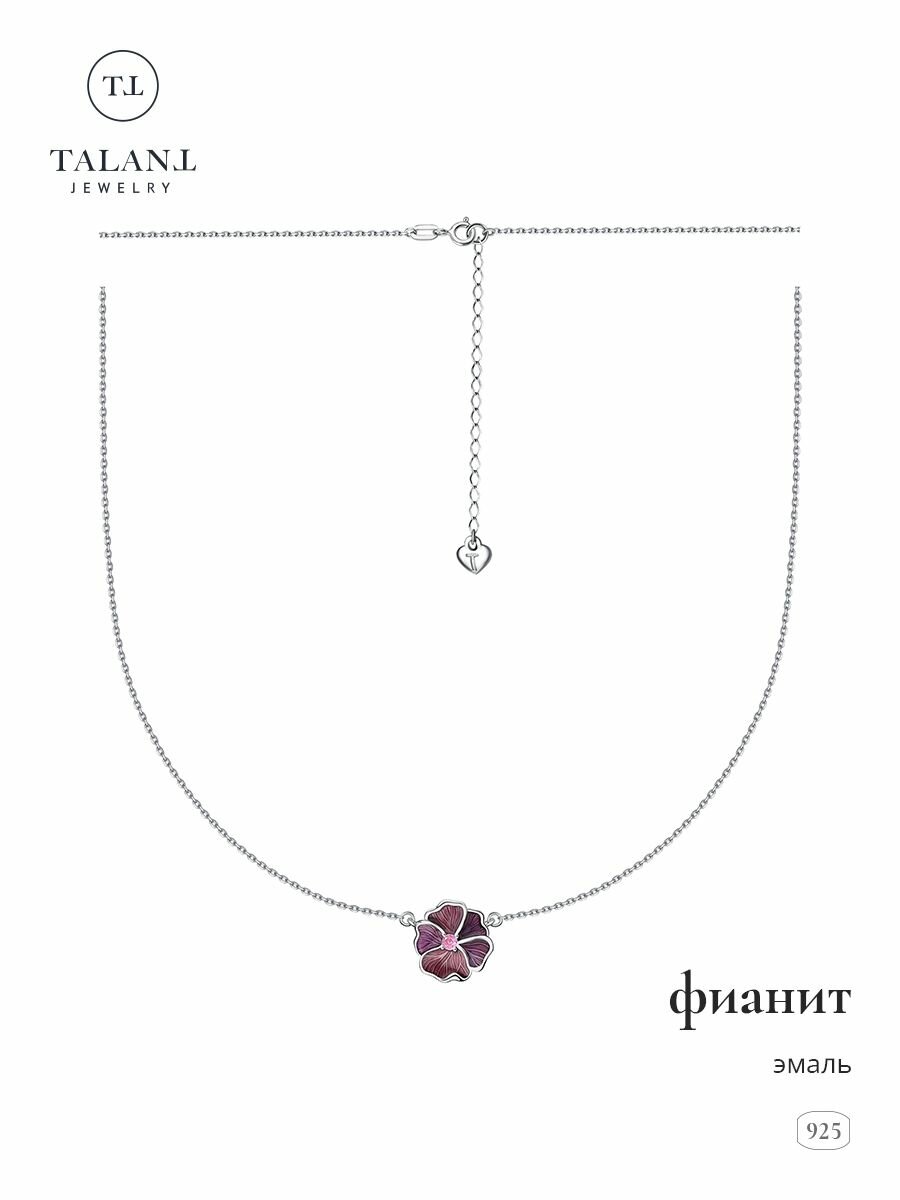 Колье, серебро, 925 проба, родирование, эмаль, фианит