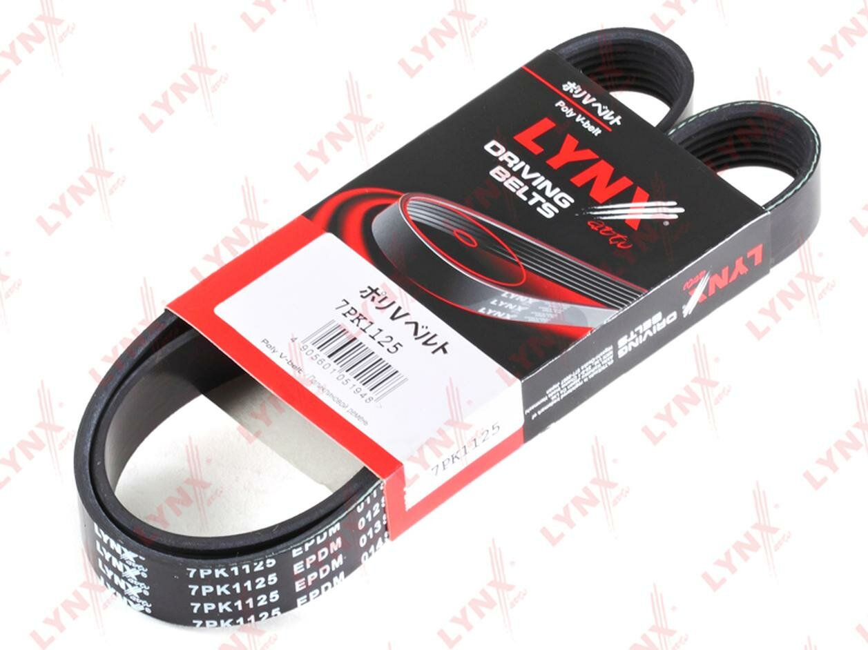 Lynx ремень приводной nissan juke 1.6 10-, renault scenic 1.9d-2.0 04- / megane 1.9d-2.0 02- 7pk1125