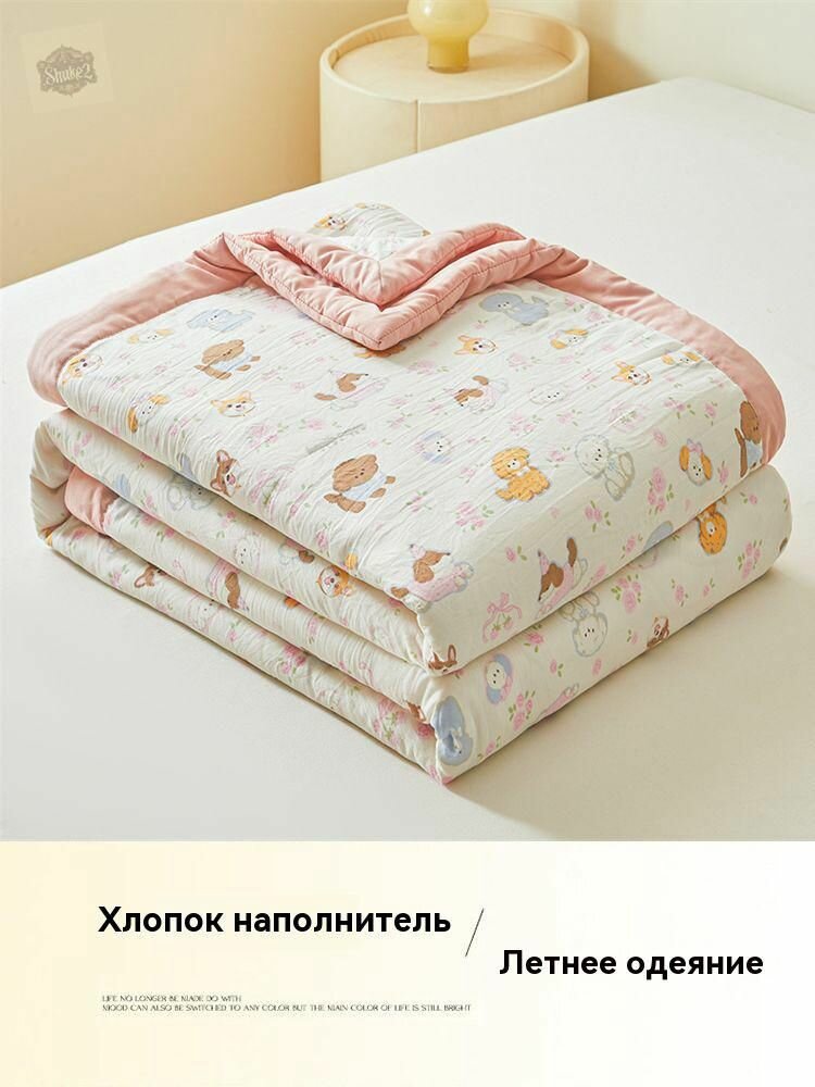 Не нужны чехлы, "Ультратонкое" можно стирать, летние прохладные одеяла, с хлопковым наполнителем летнее/легкое/тонкое спальное 200х230 см