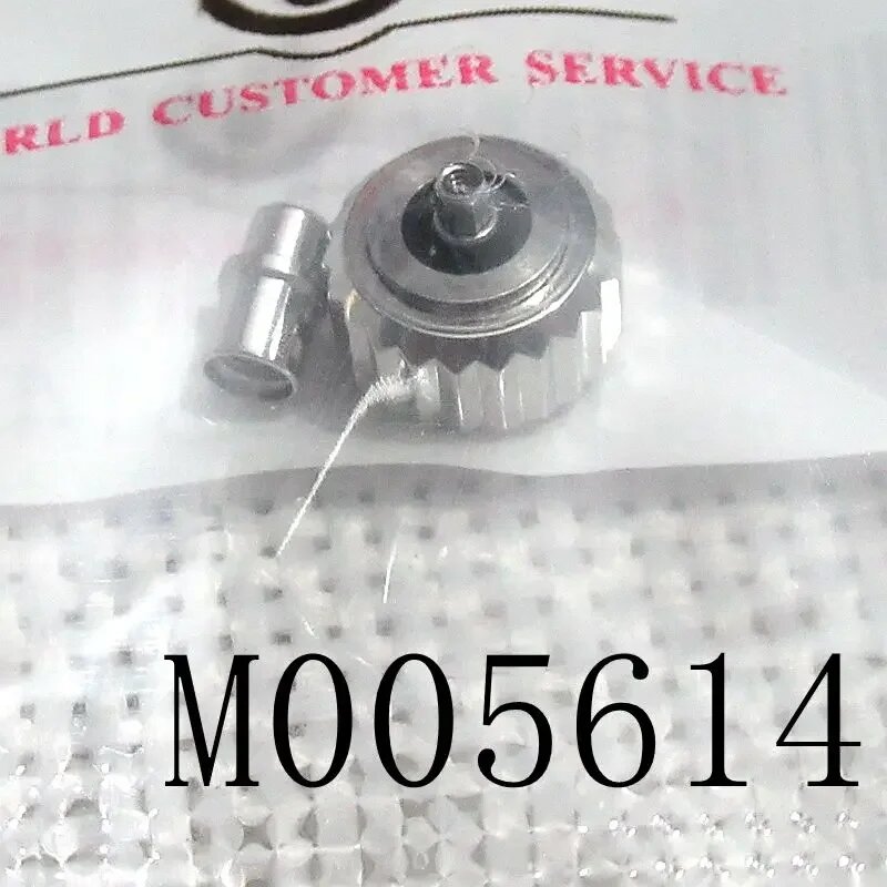 Коронки для часов Mido Helmsman M005.614 Silver
