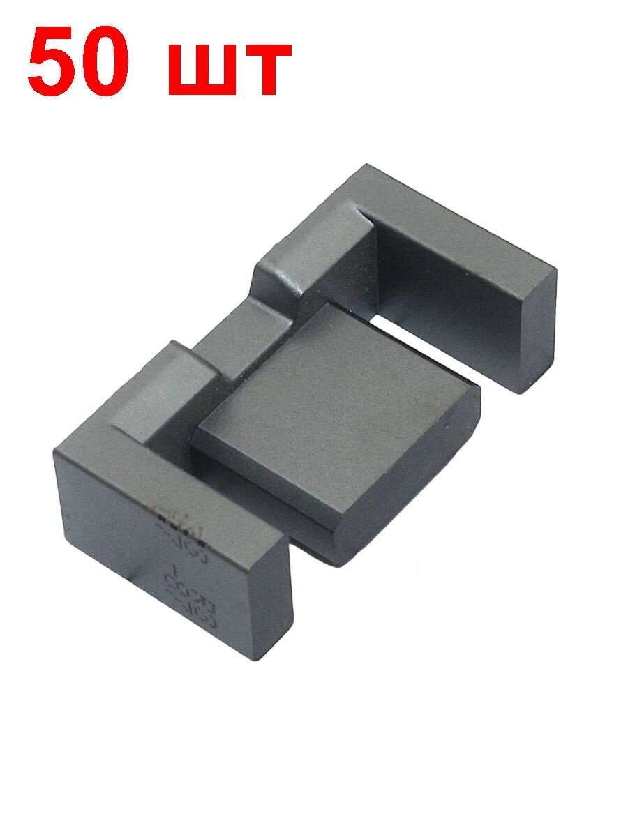 Ферритовый сердечник 50 шт. B66423-G0000-X187 N87 EFD30/15/9