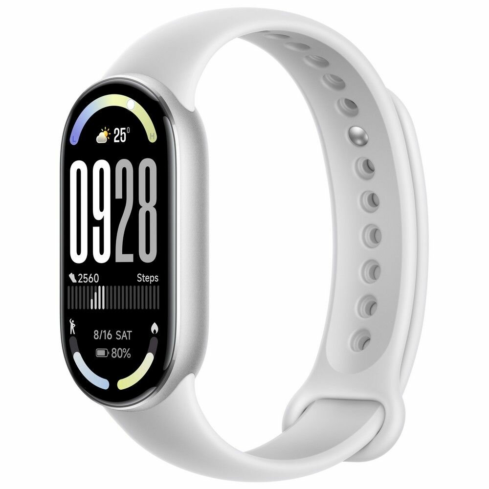 Фитнес-браслет Xiaomi Smart Band 10 серебряный