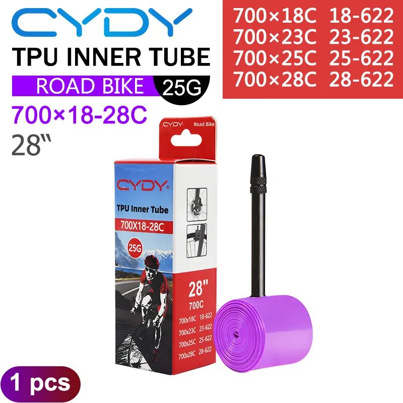 CYDY Внутренняя камера для велосипеда из ТПУ 700c CYDY 25g 18-28C 1PC, 45mm