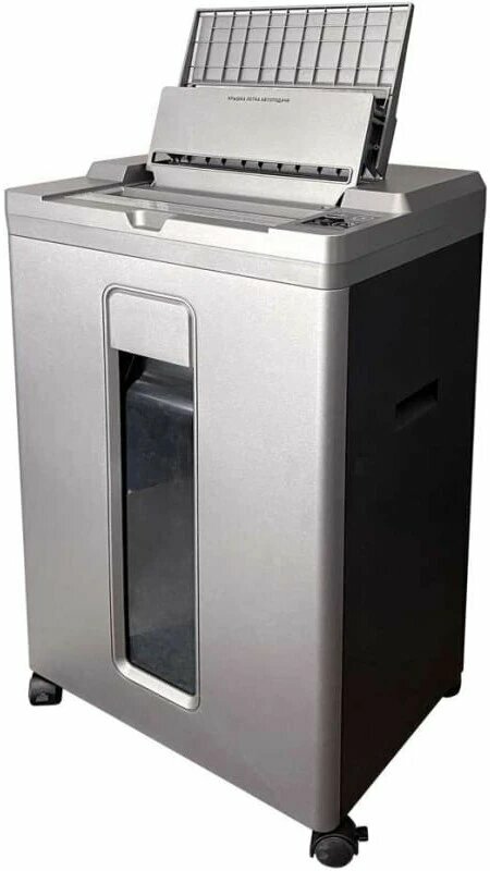 Уничтожитель бумаги Office Kit SA200 (1,9х10) (OK1910SA200)