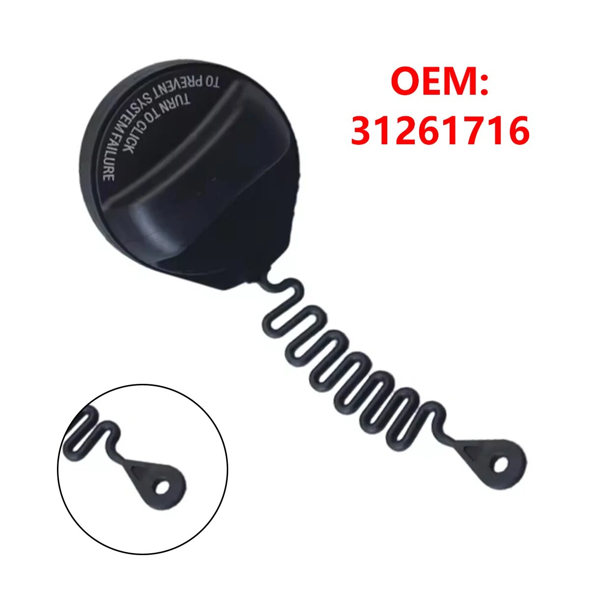 31392044 31261589 Крышка топливного бака для Volvo XC60 XC70 XC90 S40 S60 S80 V60 V70 V50 C30 Type A