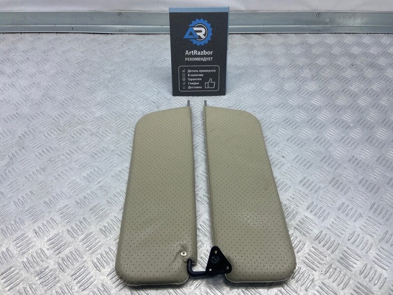 Б/У Козырек солнцезащитный LADA 2106 / Лада 2106