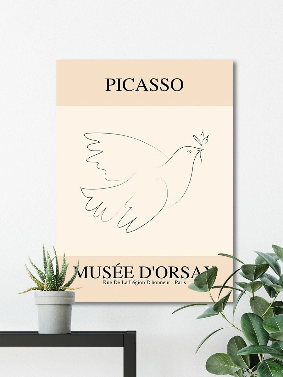 Картина пикассо / репродукция, Pablo Picasso, 60х80 см.