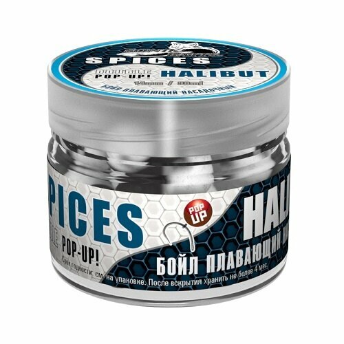 Бойлы насадочные плавающие Sonik Baits 14мм SPICES-HALIBUT Fluo Pop-ups 90мл, прикормка для летней рыбалки, наживка для ловли крупной рыбы: карпа, леща, караса и плотва, сазана, сома