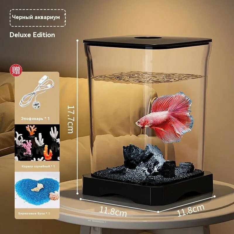 Аквариум Micro Ocean 2, LED-подсветкой, панорамный, для рыб, черное — фото 1