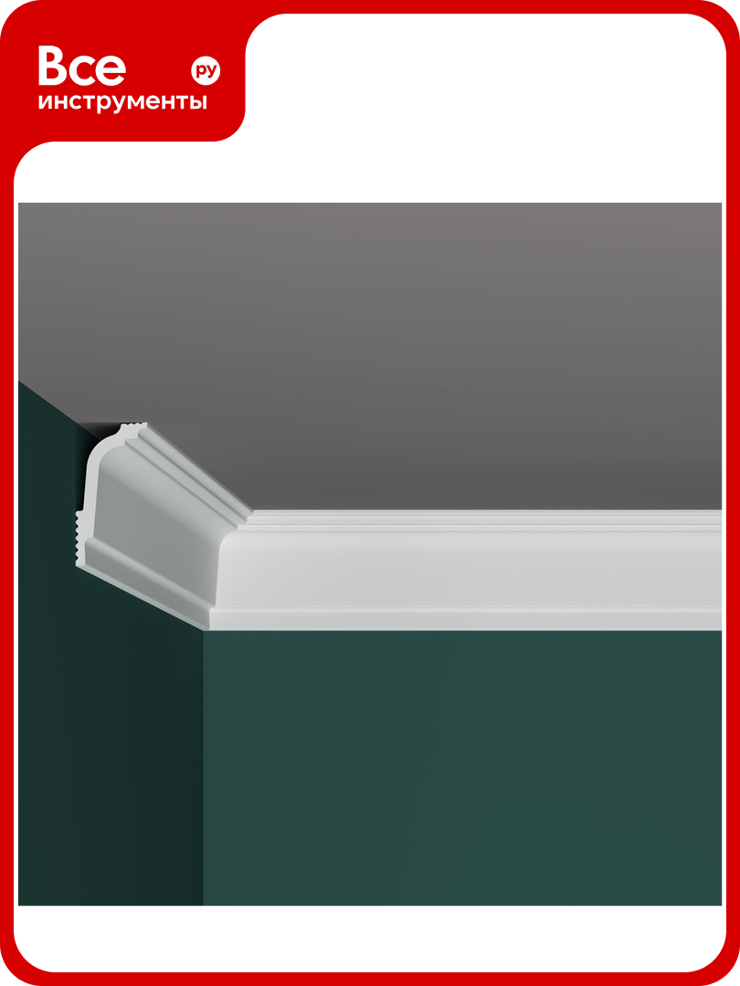 Потолочный плинтус для натяжных потолков праймдекор XPS профиль R-70 длина 2м 17000