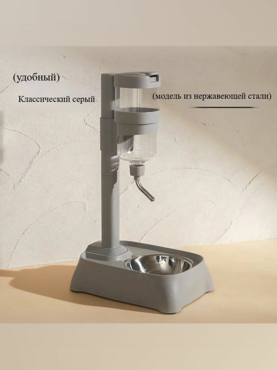 Автопоилка для собак и кошек 2в1 (нержавеющая сталь/керамика), регулируемая по высоте, сухая мордочка, кормушка + поилка, верхнее наполнение, 3 шарика, антиопрокидывание