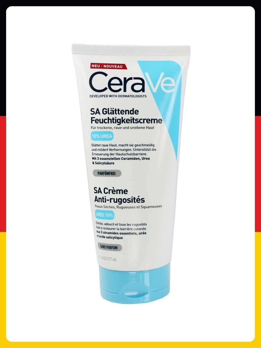 Крем для ухода за кожей Cerave Sa Urea Moisturizing Cream 177 ml Cream