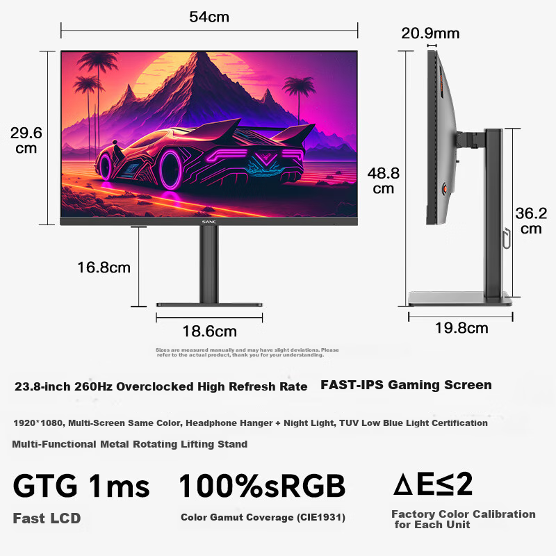 SANC 23.8-inch 260Hz Overclocked Hardware Low Blue Light FastIPS Gaming Monitor HDR400nit with Rotation and Height Adjustment Computer Screen N50Pro6 Energy-saving Version
