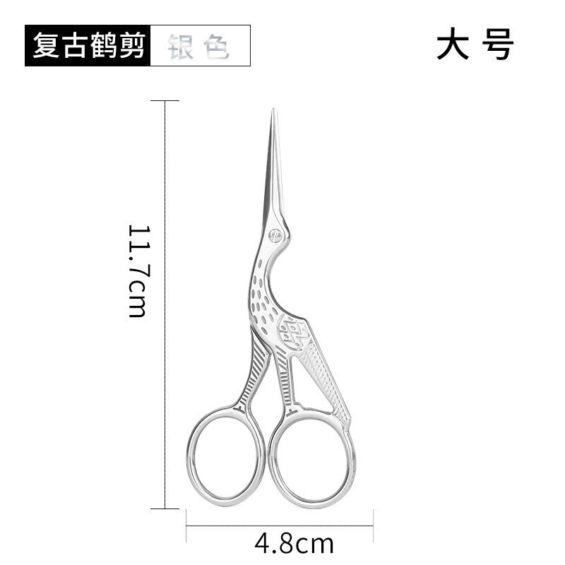 Ножницы-журавль, для чайной церемонии, ручной работы, нержавеющая сталь, серебристые