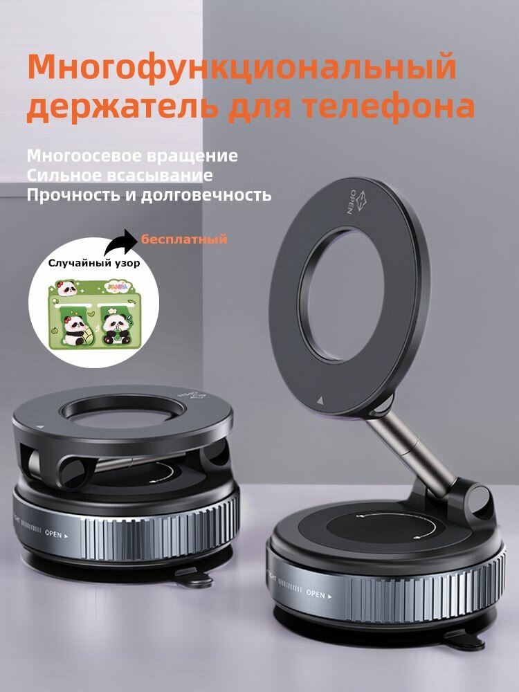 Крепление для мобильного устройства держатели телефонов ручные