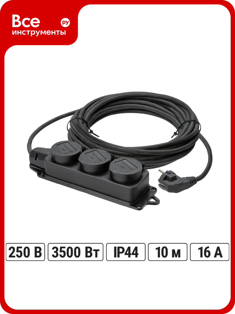 Удлинитель-шнур TDM ELECTRIC силовой каучук УШз16-103 IP44 3 гнезда с/з, 10м КГ 3х1,5 SQ1302-0346
