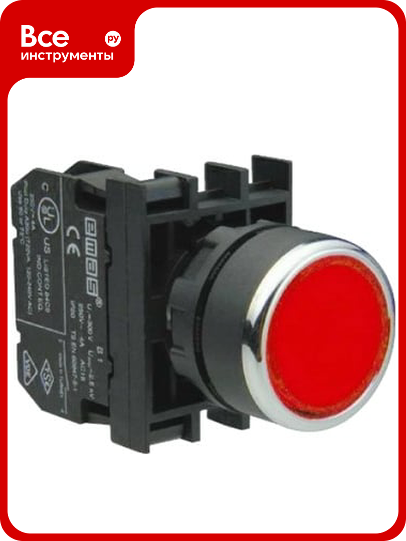 Нажимная кнопка Emas круглая красная, серия B, без фиксации, двухконтактная, с подсветкой, напряжение