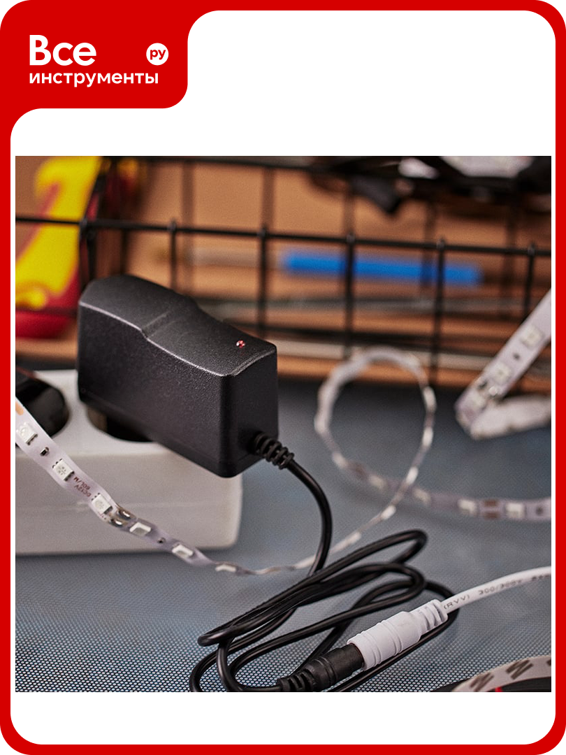 Блок питания REXANT 5 В 10 Вт 2 А разъем 5.5х2.1 200-012-5, для LED продукции