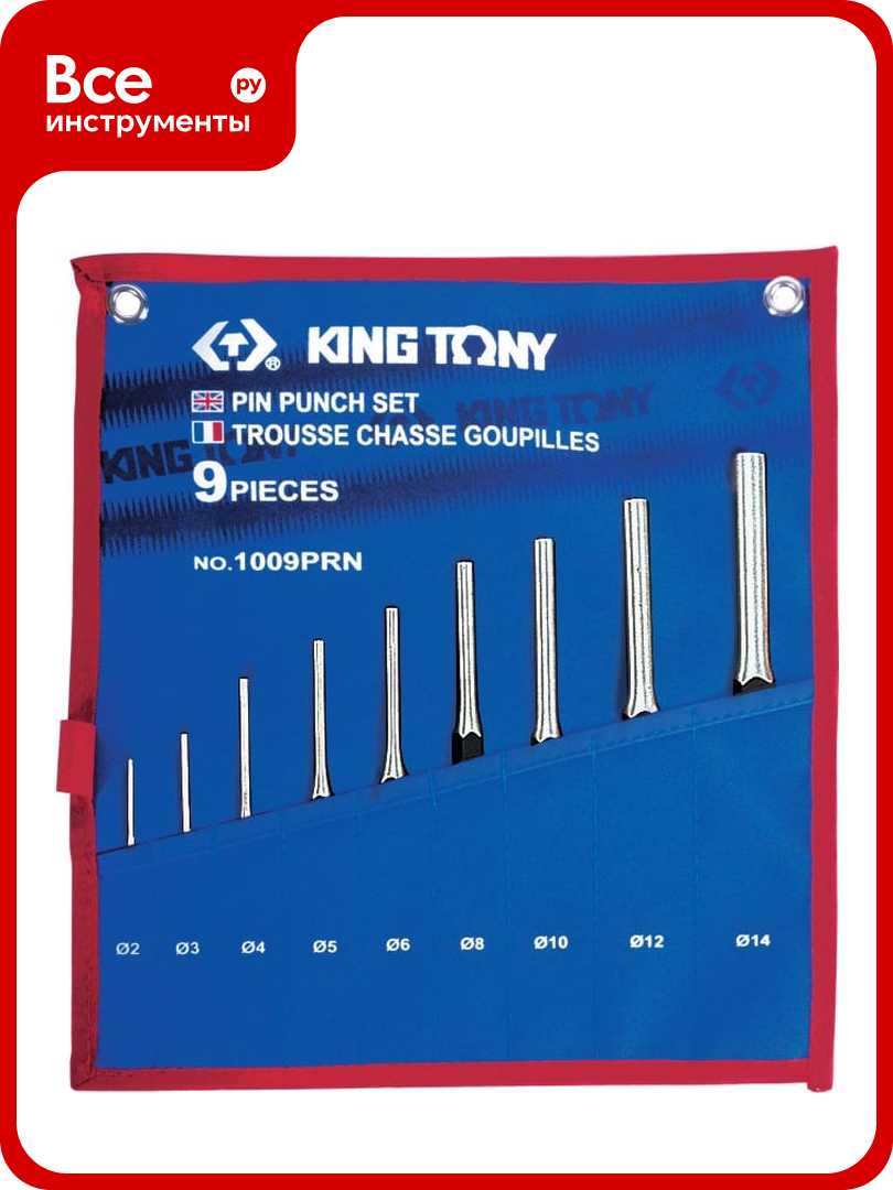 Набор выколоток в чехле из теторона (9 предметов) KING TONY 1009PRN