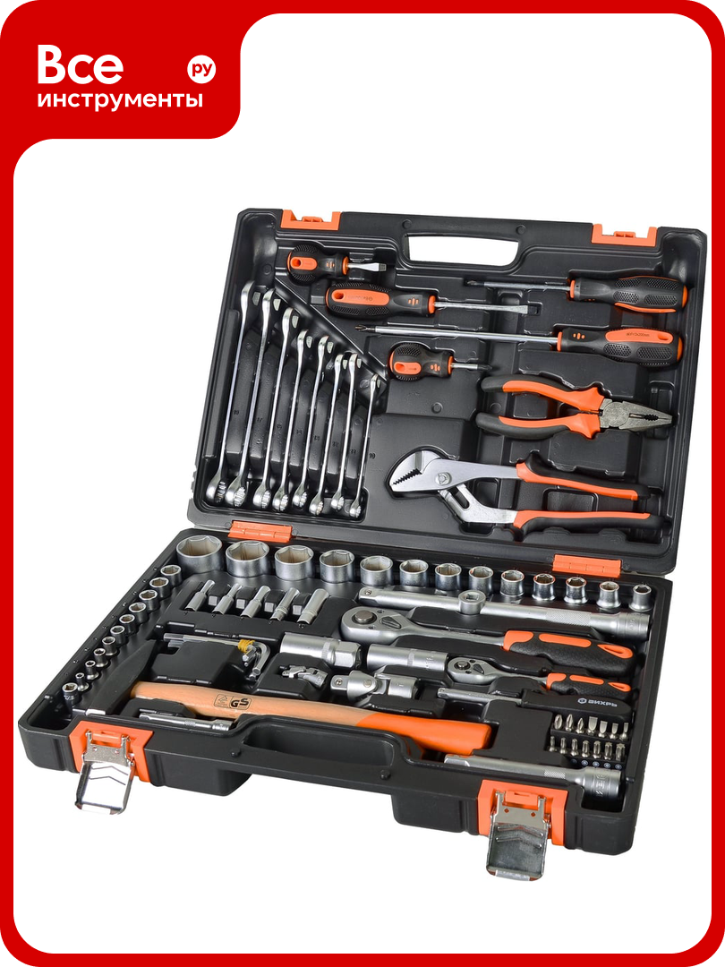 Набор инструментов 1/2, 1/4 дюйма CrV, пластиковый кейс 76 предметов Вихрь 73/6/7/4