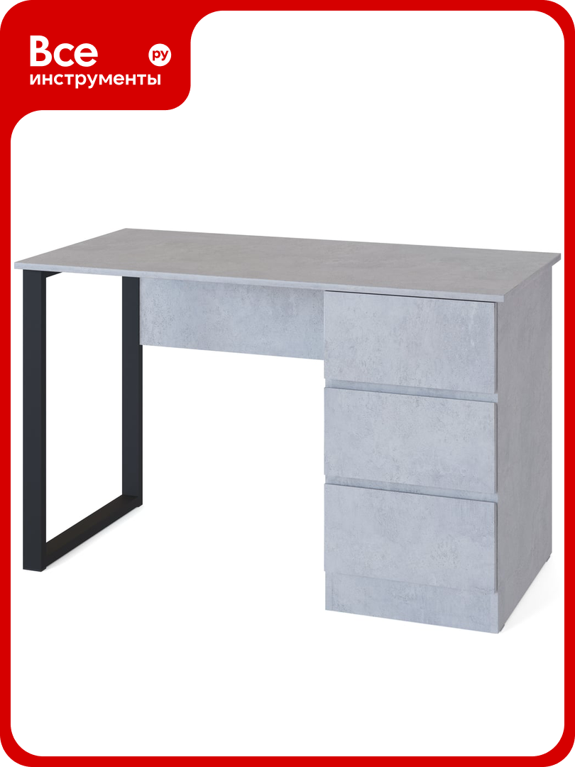 Письменный стол сокол СПм-205 бетон 00-00011532