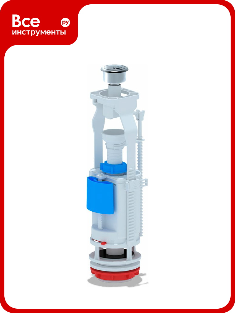 Сливная арматура с двойной хромированной кнопкой АНИ Пласт WC7050C, дополнительные