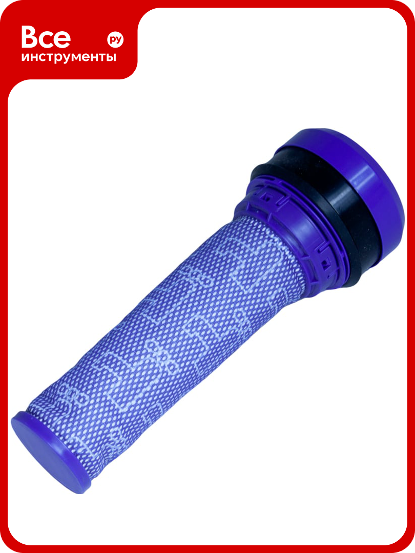 Предмоторный фильтр FILTERO FTV 88 для пылесоса Dyson DC30, DC37, DC39, DC33, DC41, аналог 923413-01 02208, 52 мм