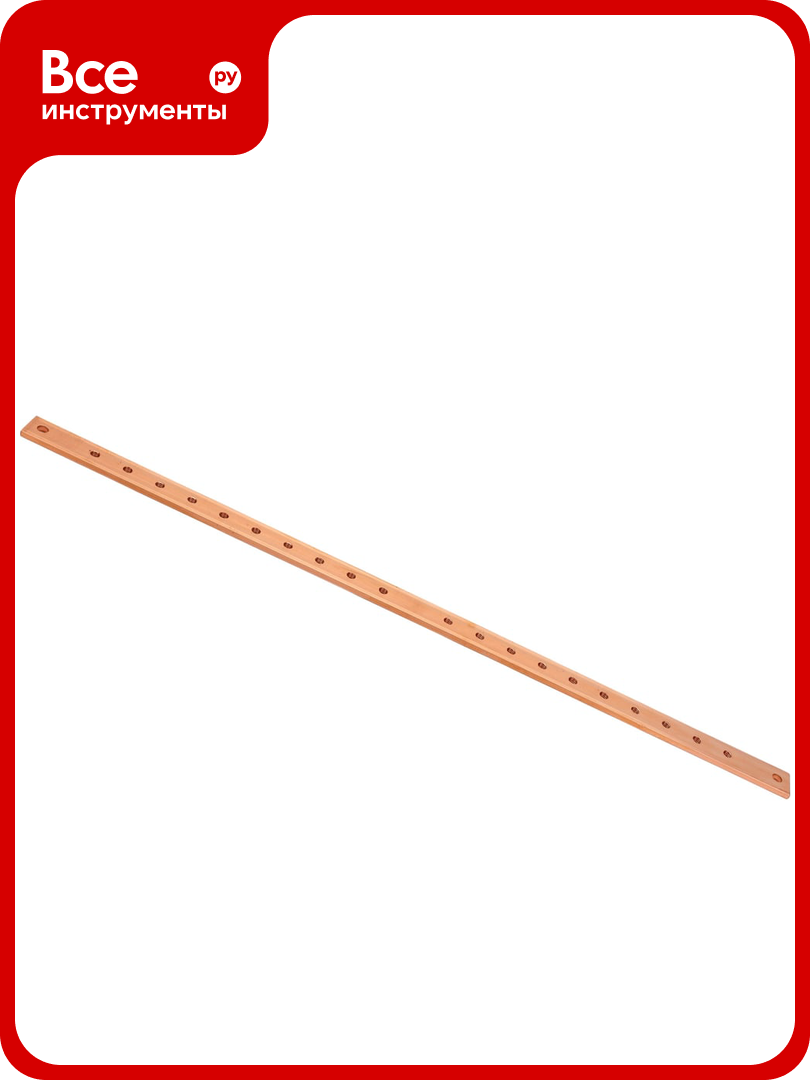 Медная шина заземления Cabeus с изоляторами, 20 точек подключения, 19" дюймов