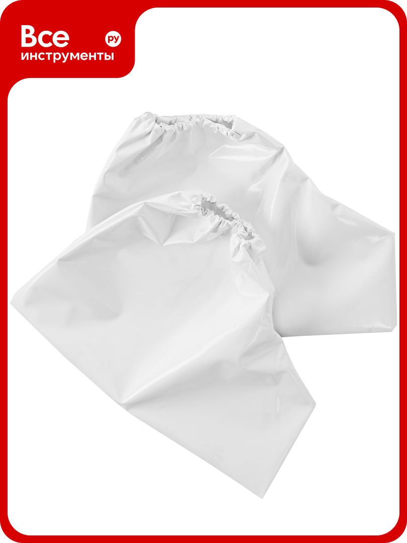 Бахилы POLYPRO белые 200 мкр ББ200 РФ, машинной стирки, водонепроницаемые из полиуретана, с гладкой поверхностью