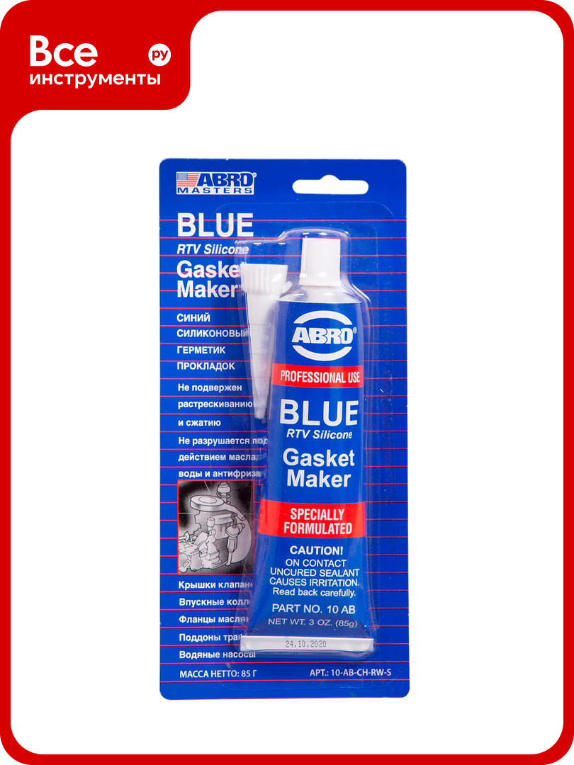 Стандартный герметик прокладок ABRO синий Китай 85 гр 10-AB-CH-RW-S