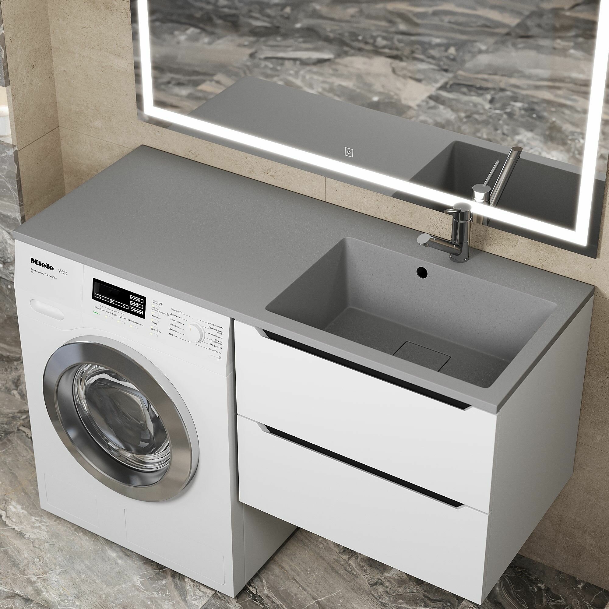 Раковина над стиральной машиной Uperwood Cosmos Quartz 120 см, правая, крыло слева, серый шелк