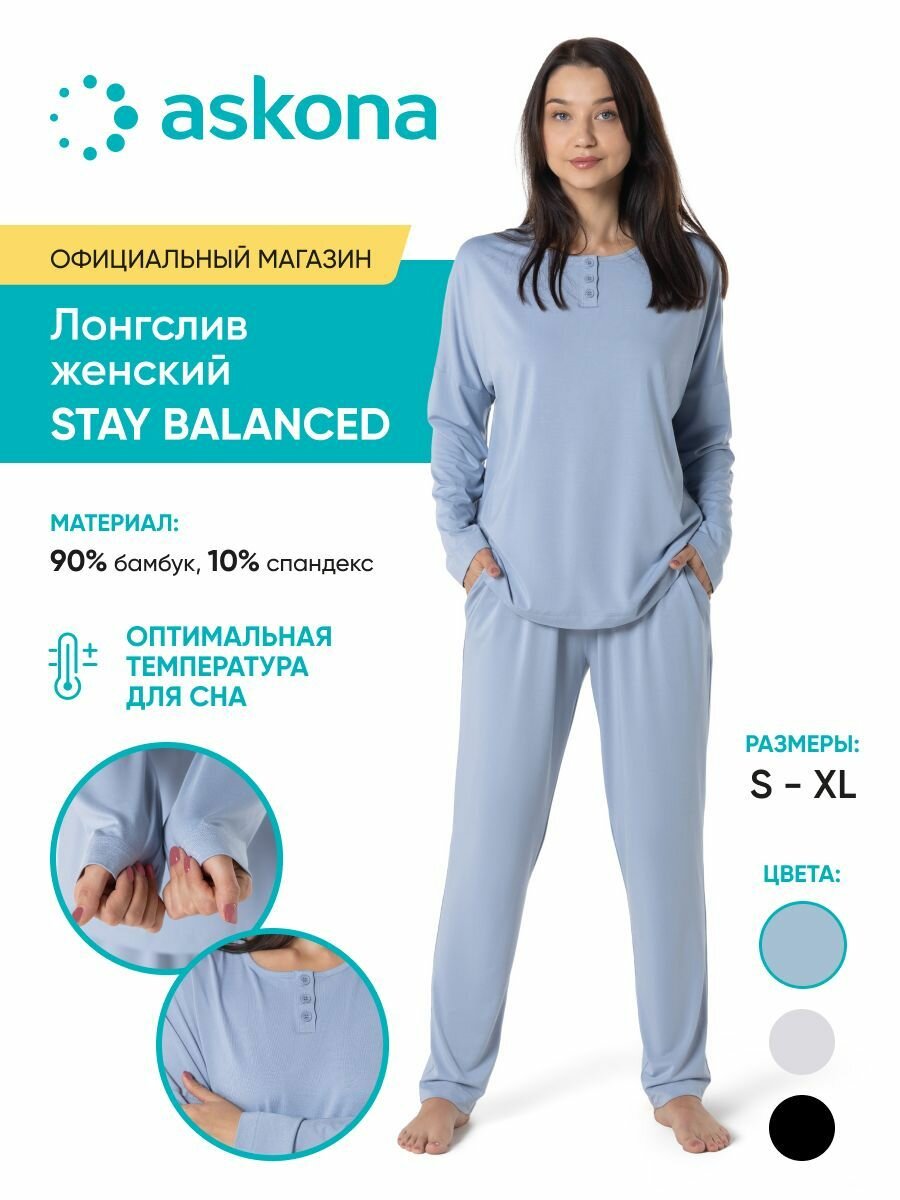 Джерси хоккейное