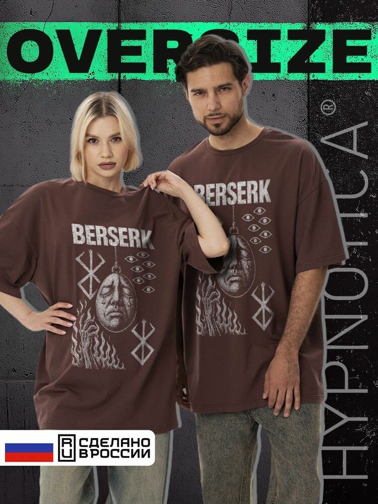 Футболка Цветная