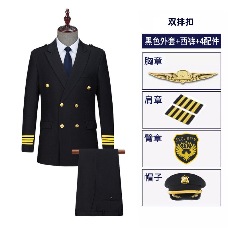 Костюм "Капитан", двубортный, черный, размер 165