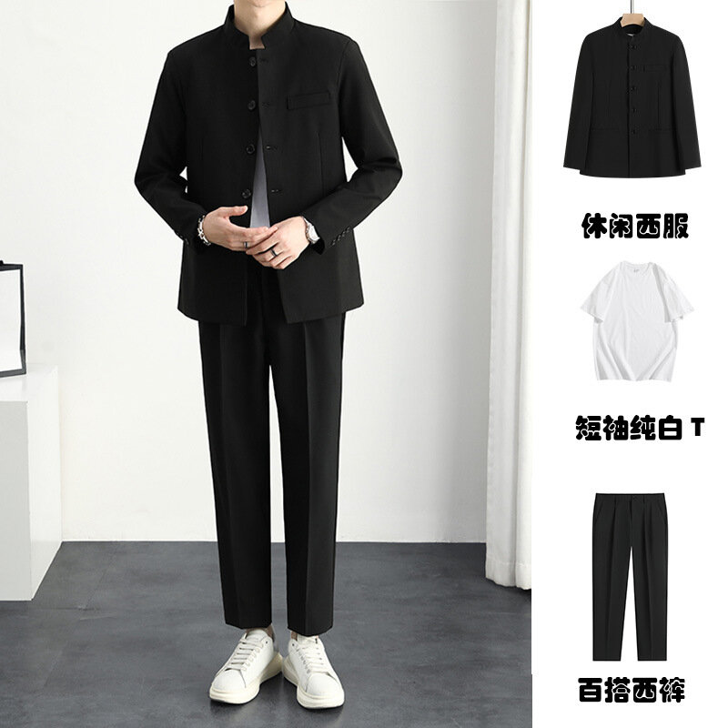 Комплект одежды