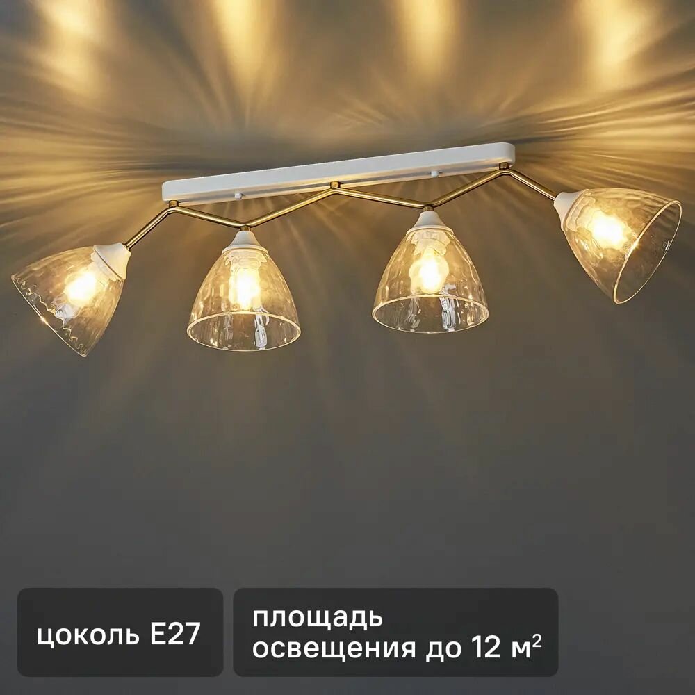 Люстра потолочная Comfi Tata 4 лампы 12 м? цвет белый