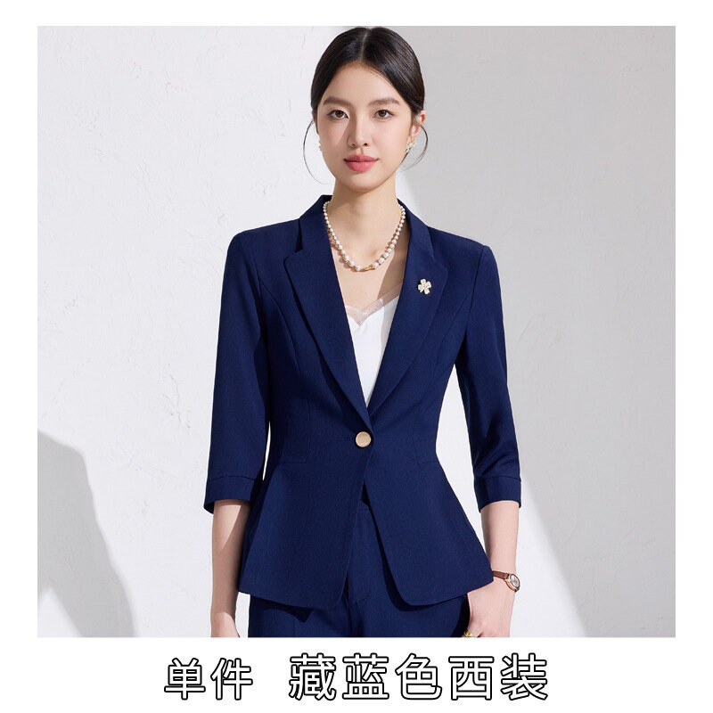 Комплект одежды