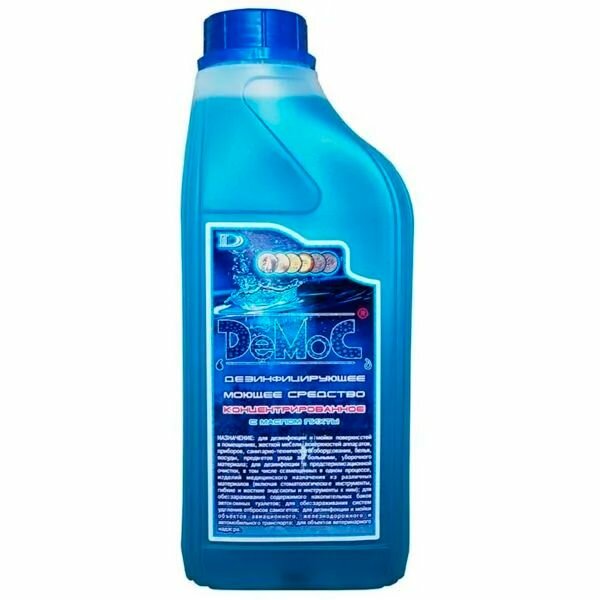 Дезинфицирующее средство Демос 1 л