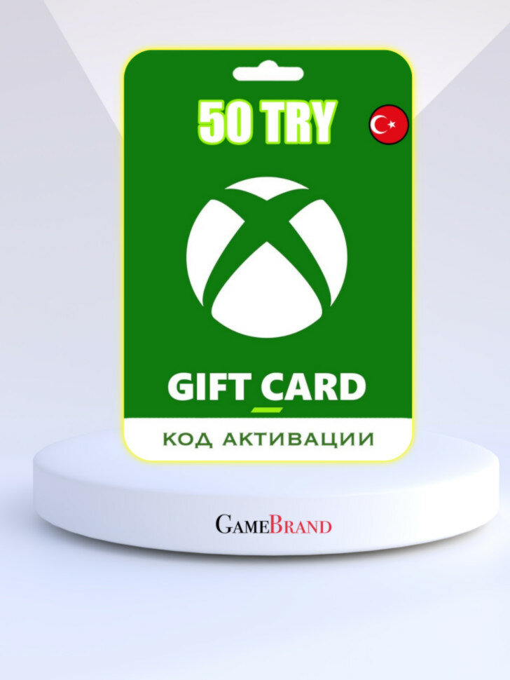 Карта оплаты Xbox Live Gift Card - 50 TRY Xbox (Цифровая версия, регион активации - Турция)