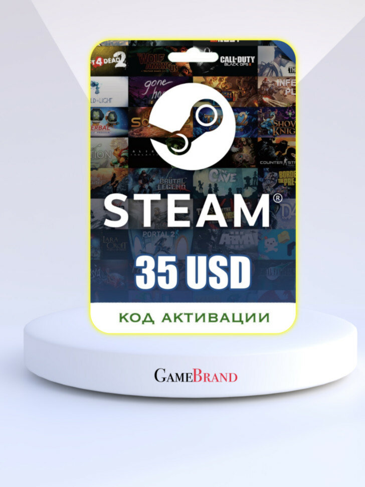 Карта пополнения STEAM - 35 USD PC STEAM (Цифровая версия, регион активации - Казахстан / Украина / США / ЕС)