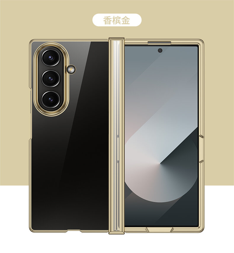 Чехол для Samsung Galaxy Z Fold 7 / Samsung Z Fold7 / Самсунг Галакси З Фолд 7, прозрачный, книжка, поликарбонат (PC), защита камеры, ударопрочный, Samsung, Samsung Galaxy Z Fold 7, золотой